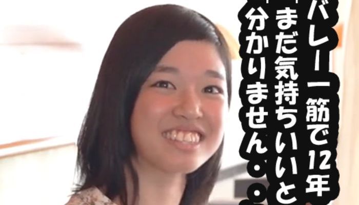 奇跡の(ほぼ)処女・・第一弾。「入れてもいいけど・・怖いな」バレーボール一筋だった部活女子18歳が初めて快楽を感じた瞬間・・ - JAV5001